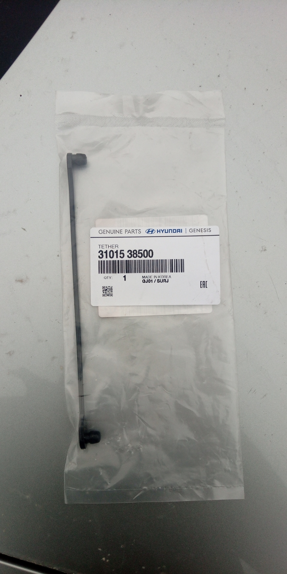 3101538500 Пластиковый хомут крышки топливного бака KIA HYUNDAI ...