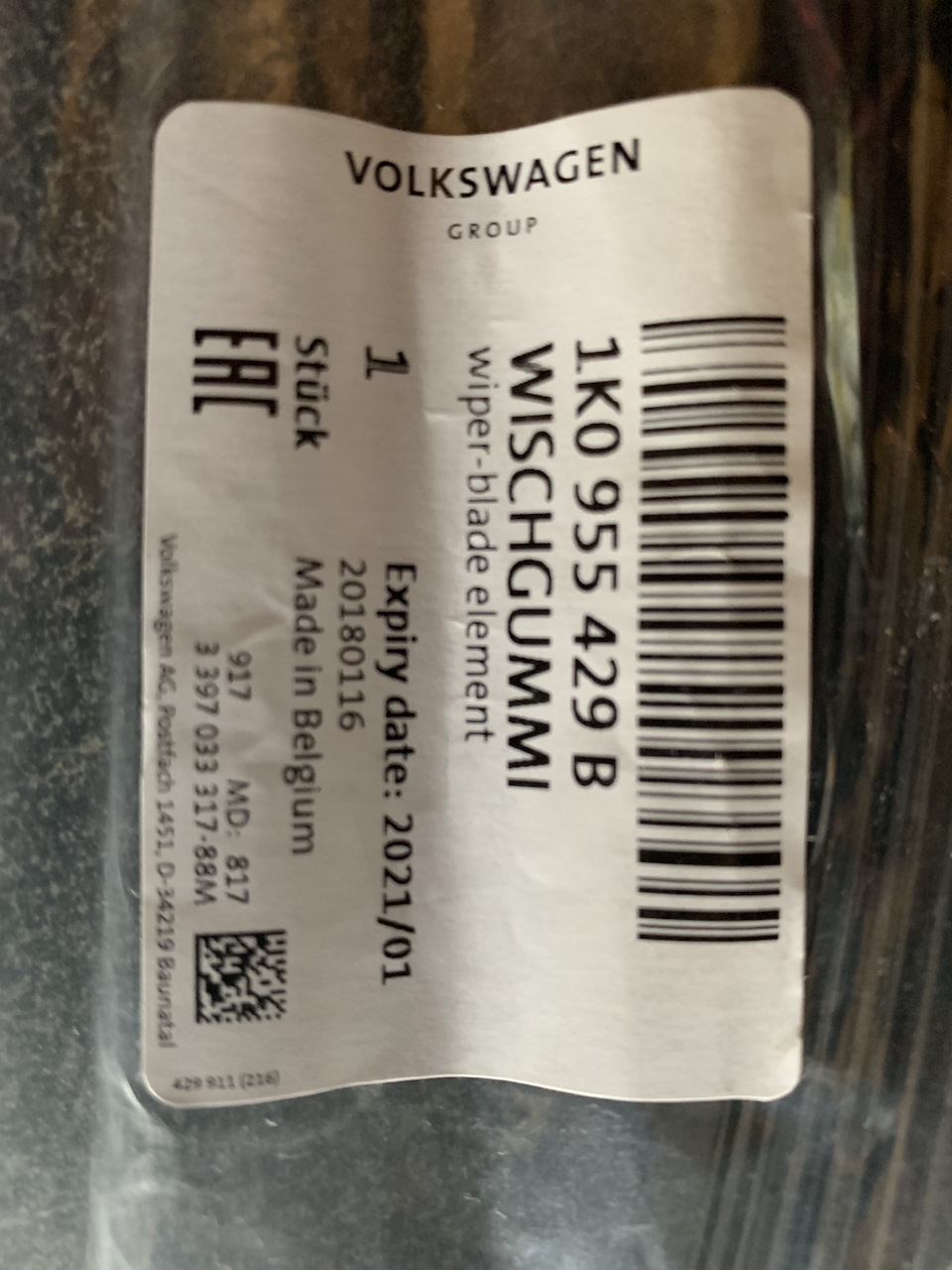 1K0955429B Резинки стеклоочистителя VAG | Запчасти на DRIVE2