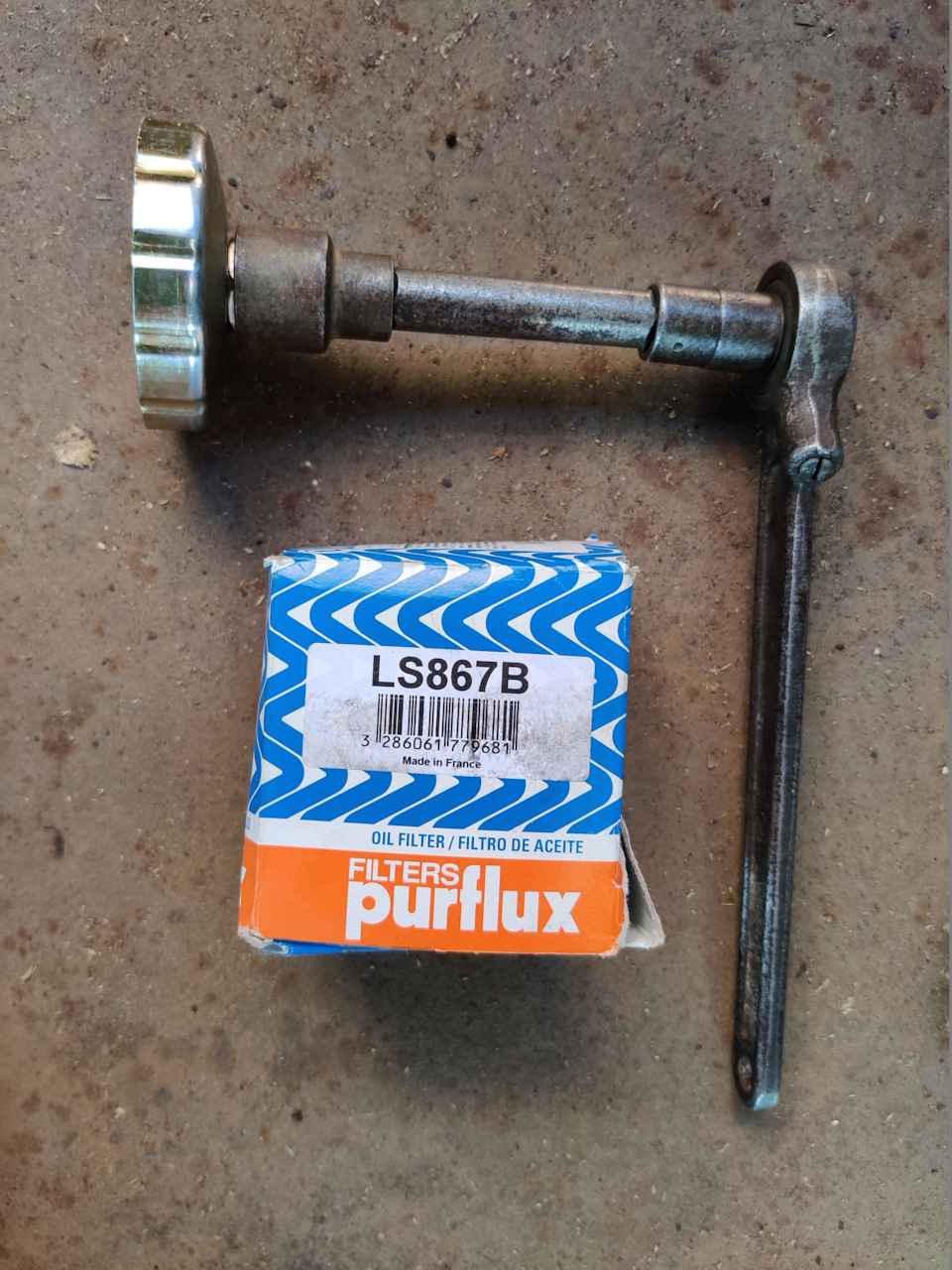 Замена масла, масляного, топливного, воздушного и салонного фильтров ...