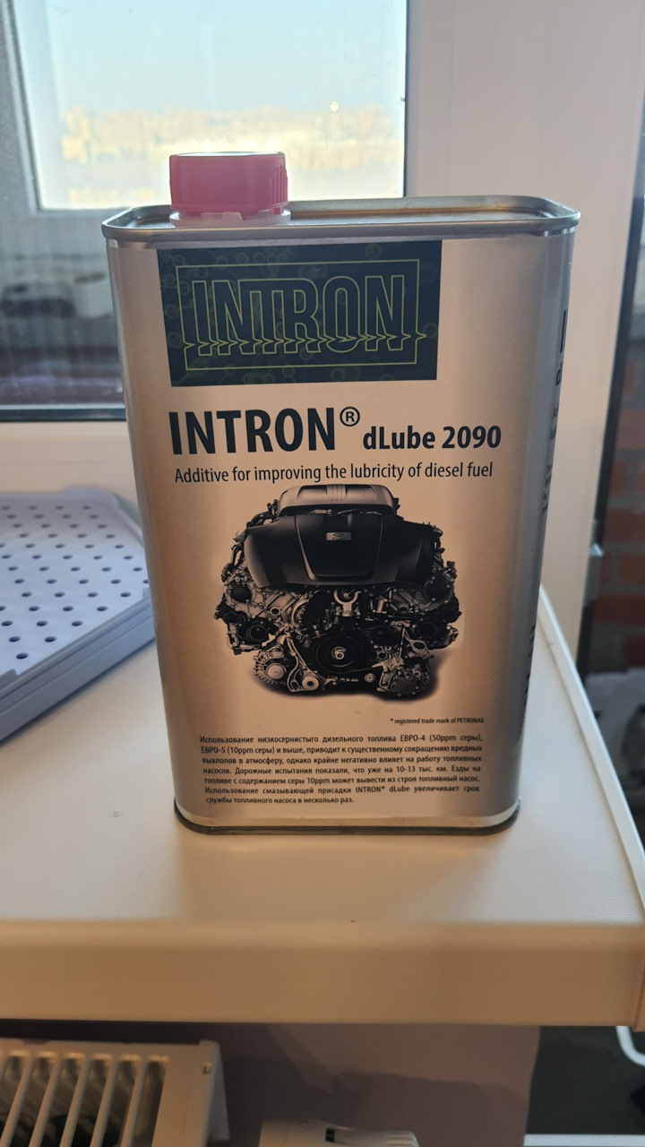 Присадка в топливо Intron dLube 2090 — Peugeot Traveller, 2 л, 2019 ...