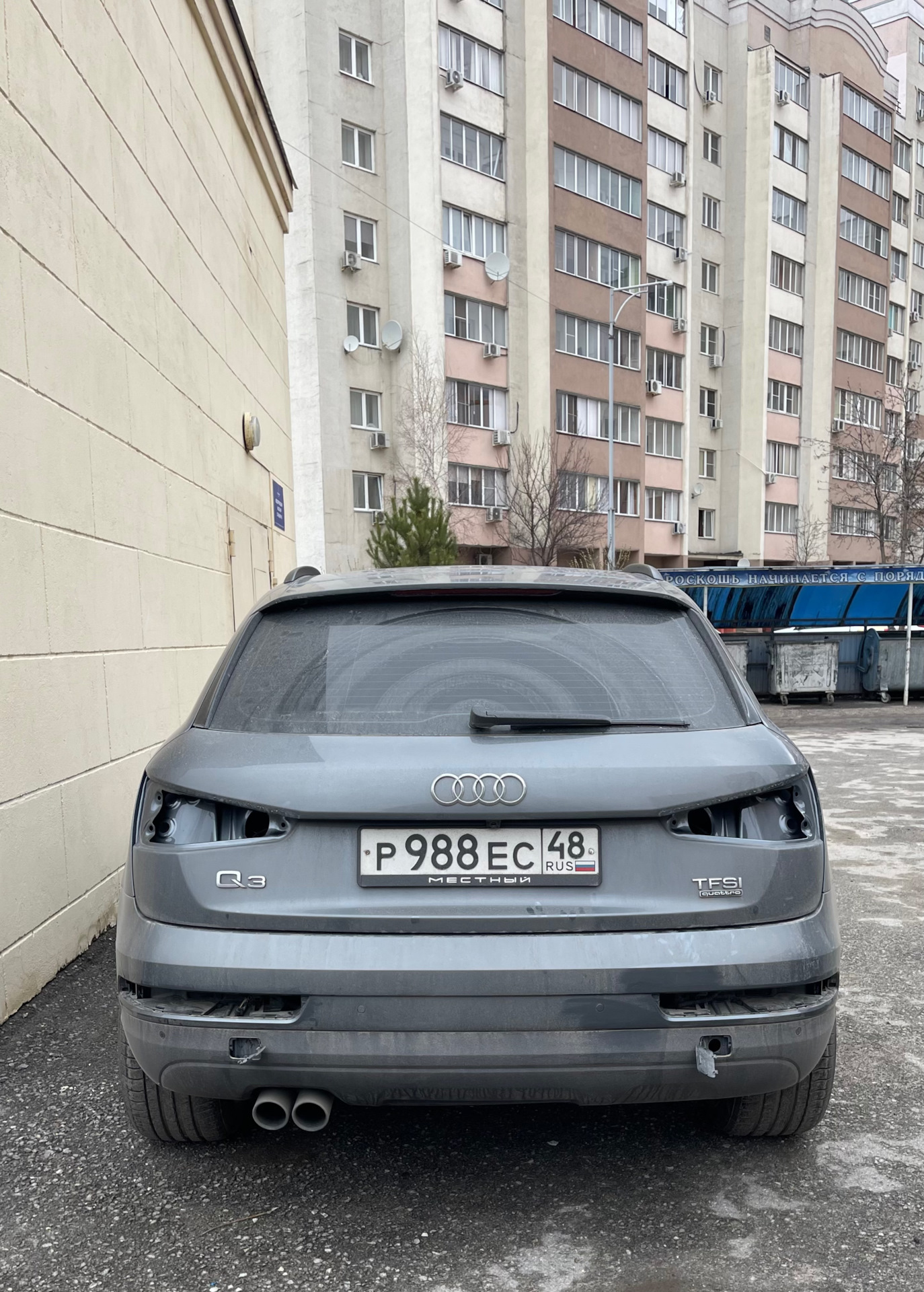 Путь к идеальному внешнему виду, или 12.5.1 продолжается — Audi Q3 (1G ...