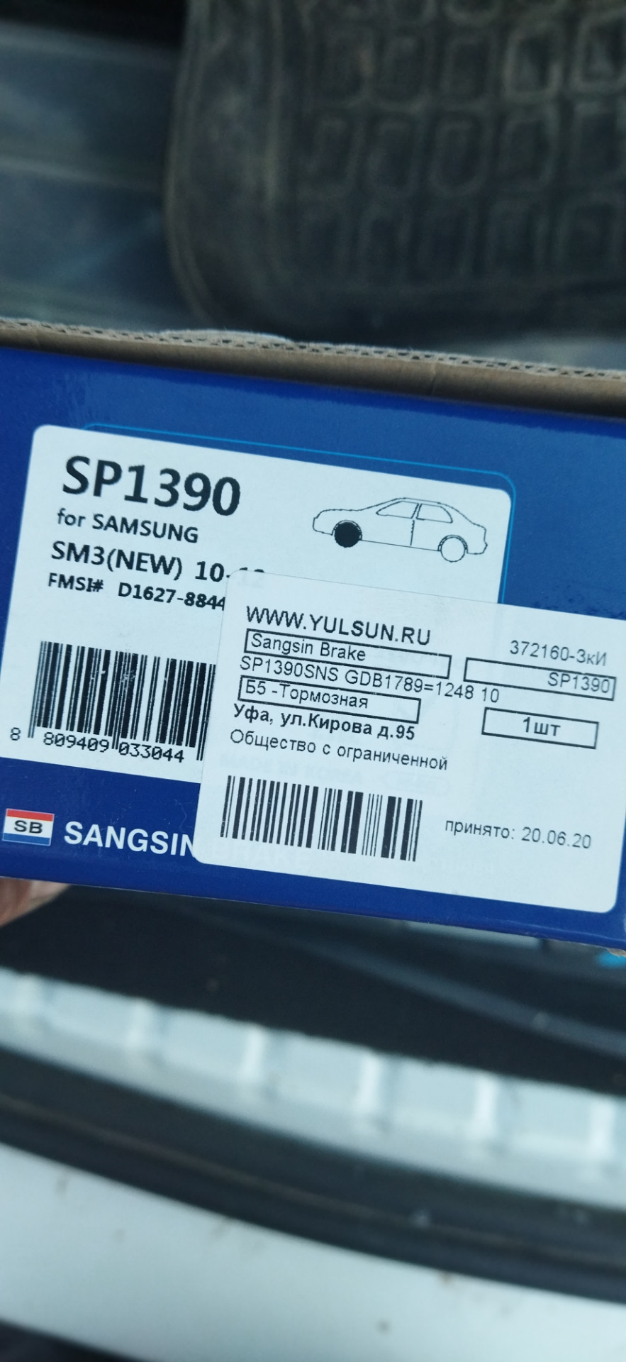 Замена колодок — Renault Duster (1G), 2 л, 2012 года | плановое ТО | DRIVE2