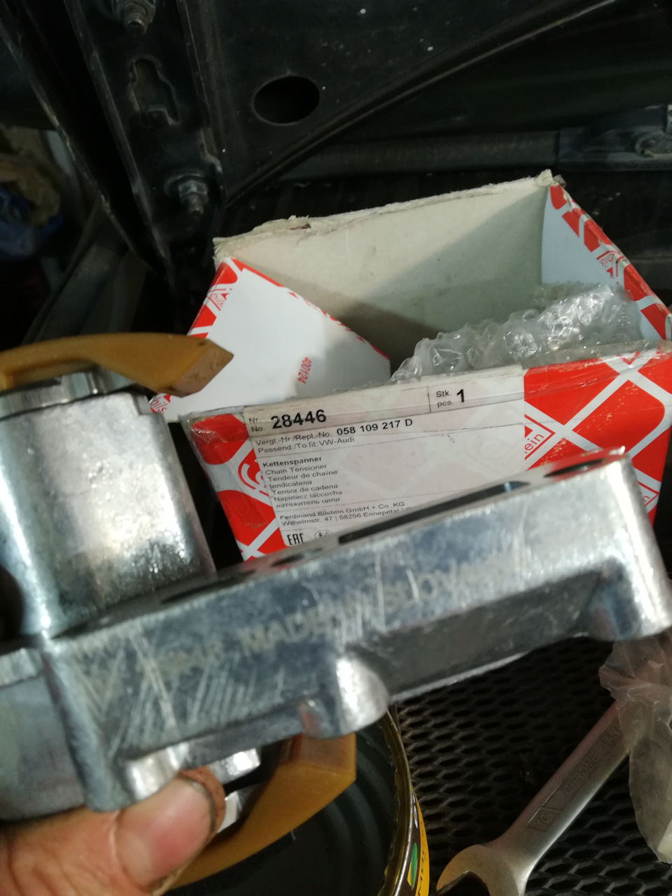 058109217D Натяжитель цепи VAG | Запчасти на DRIVE2