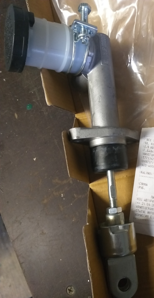 MB012098 Главный цилиндр, система сцепления Mitsubishi | Запчасти на DRIVE2