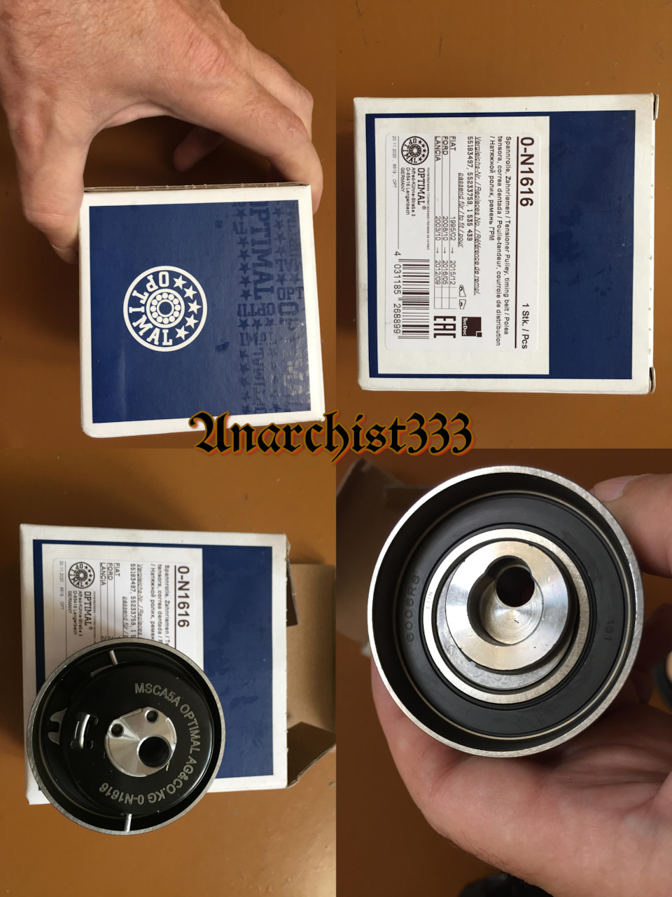 55183497 Ремень ГРМ комплект FIAT ALFA LANCIA | Запчасти на DRIVE2