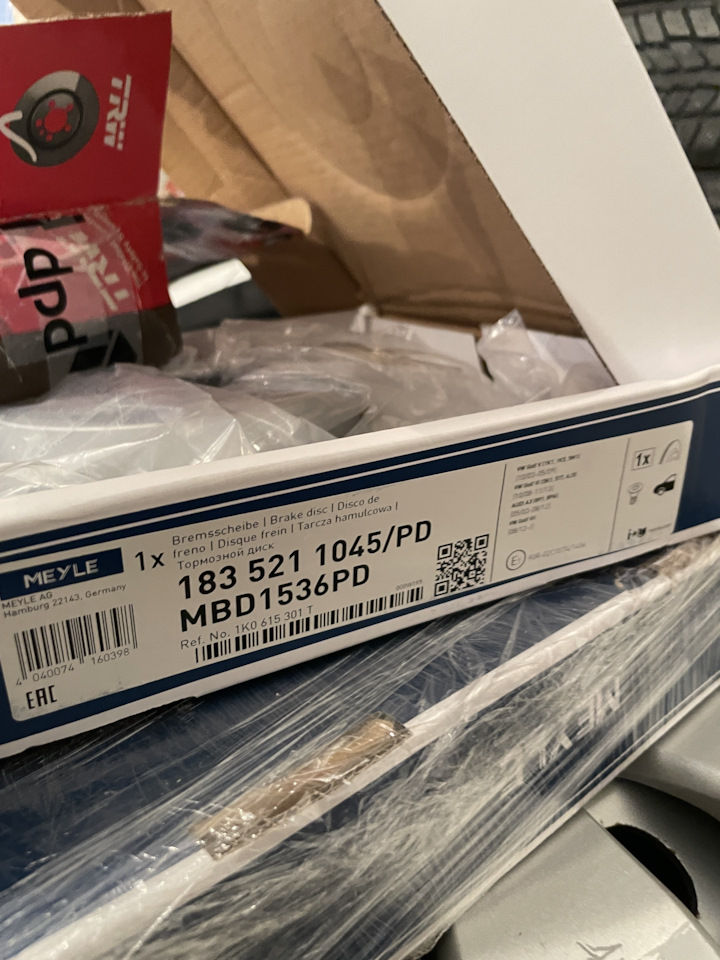 GDB1550 Комплект тормозных колодок, дисковый тормоз для SEAT, AUDI, VW ...