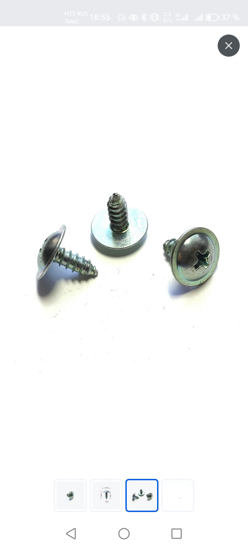 Дверные карты — Hyundai Solaris (1G), 1,6 л, 2011 года | своими руками ...