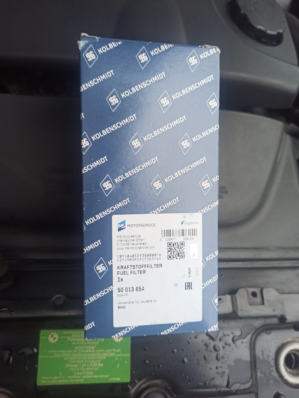 По мелочи, АКБ, напрявляйки дворников, сальники масляного щупа ...