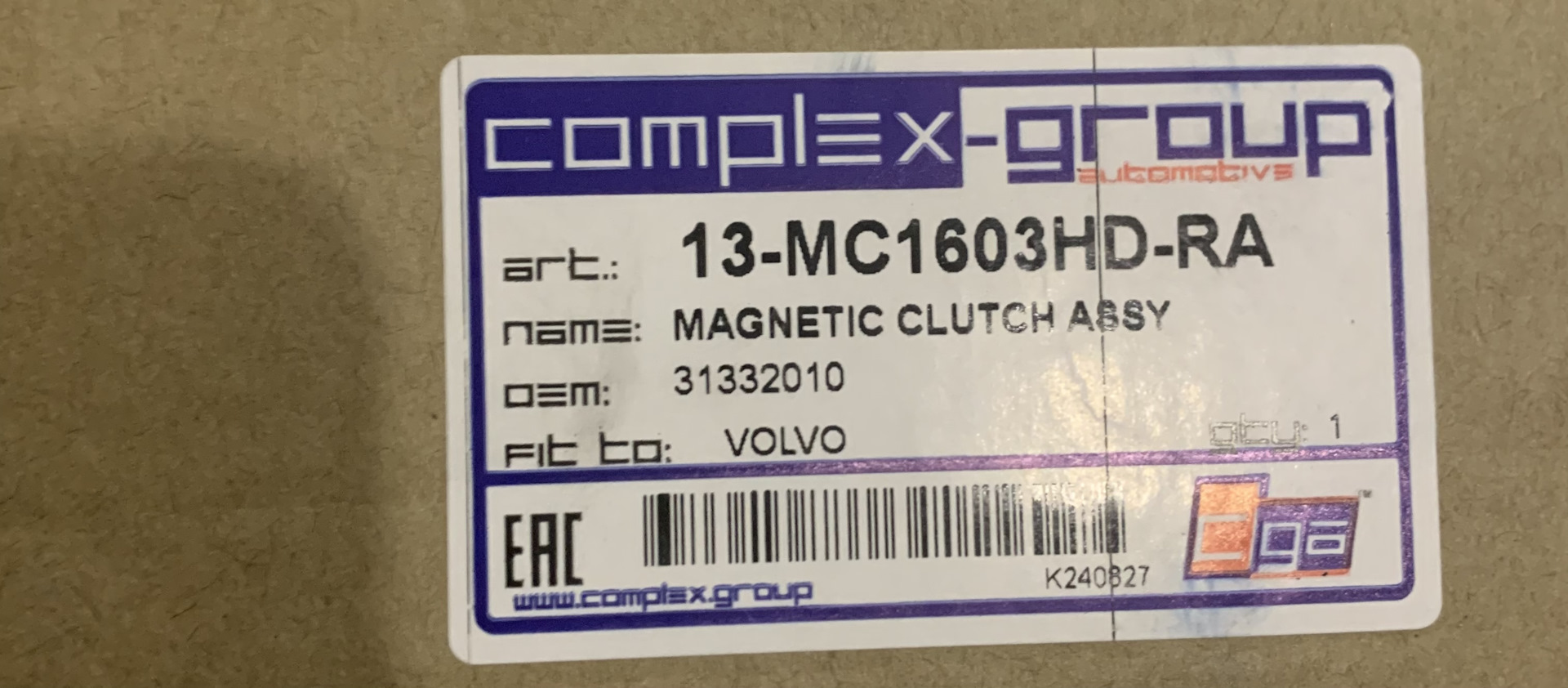 Муфта кондиционера — Volvo XC60 (1G), 2,4 л, 2011 года | запчасти | DRIVE2