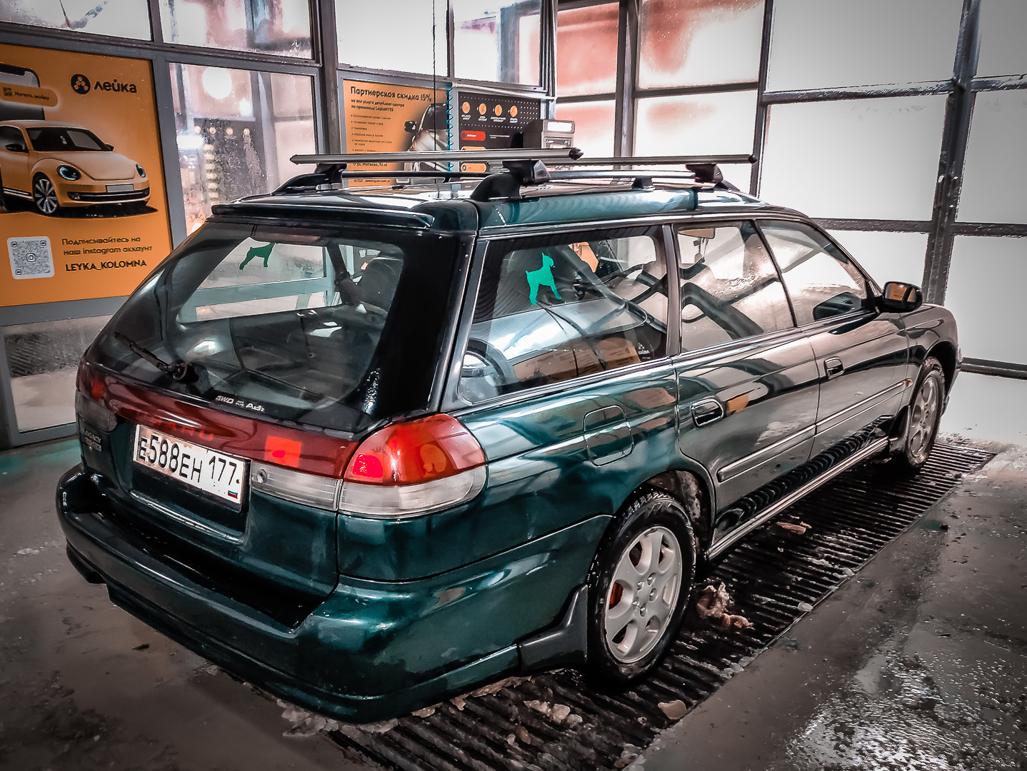 Редкие зимние моменты чистоты и блеска) — Subaru Legacy (BD/BG/BK), 2,4 ...