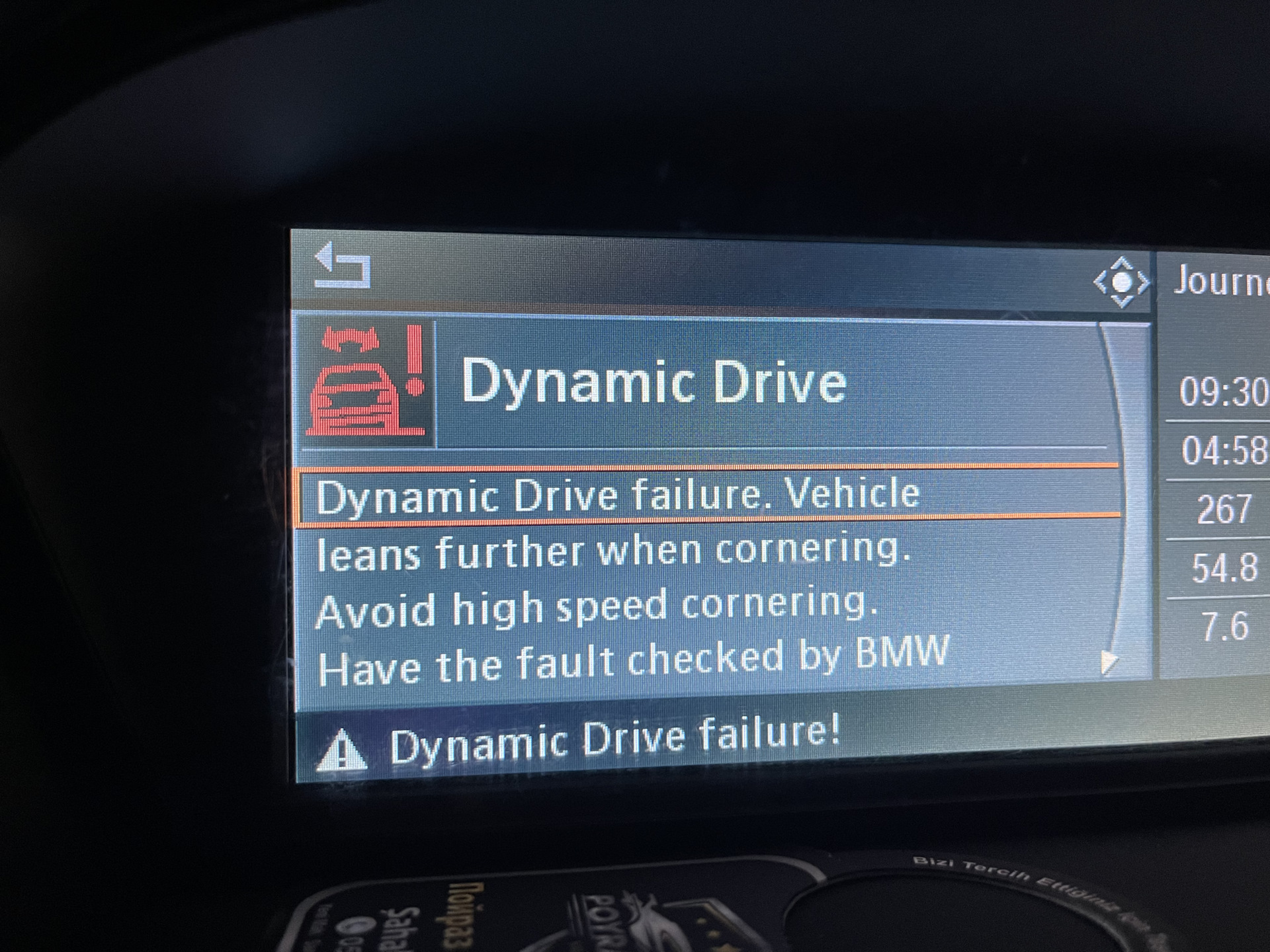 Просьба помощи Increased battery discharge! — BMW 5 series (E60), 2,5 л ...