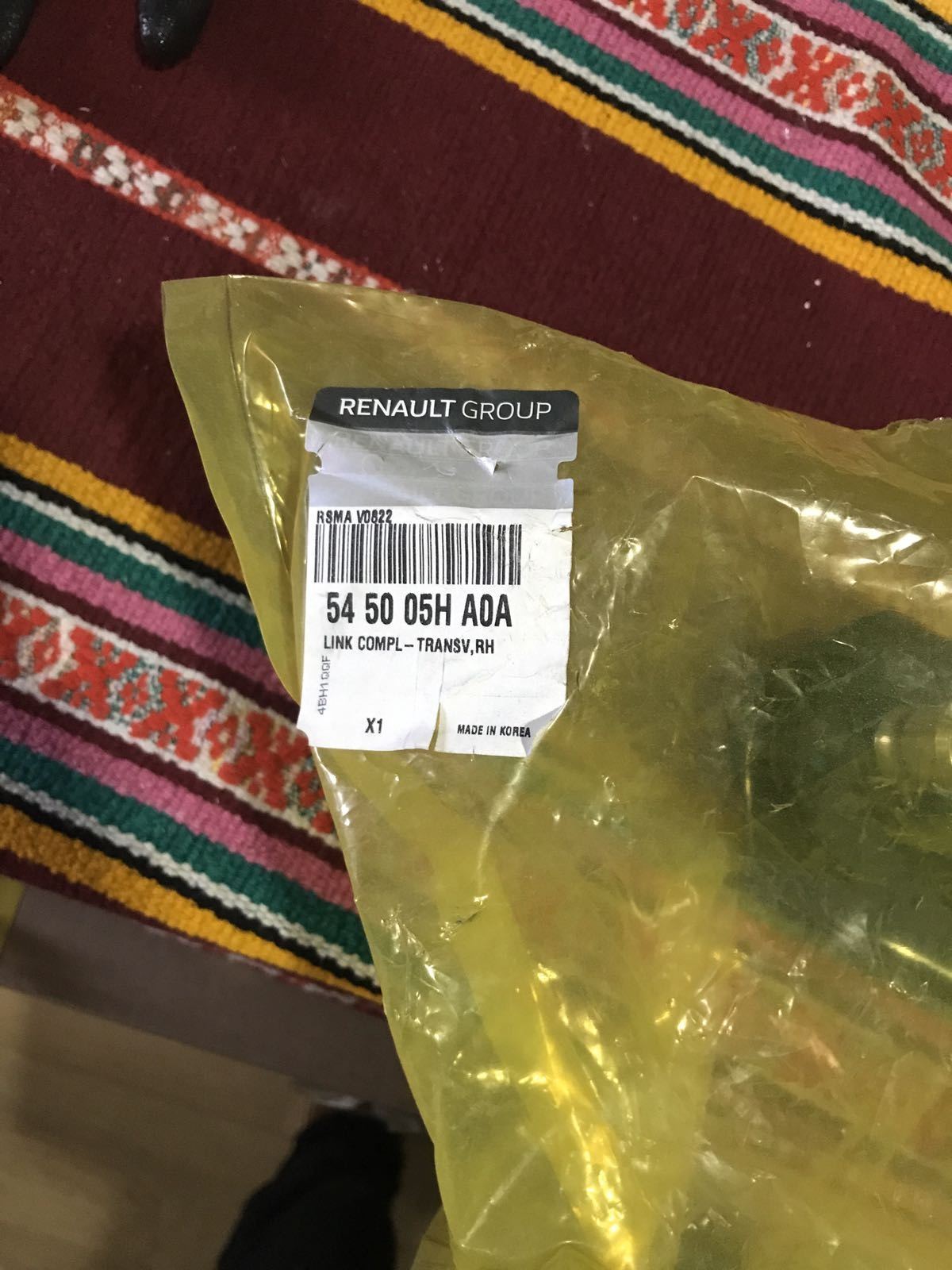 Замена колодок и рычага — Nissan Rogue (2G), 2,5 л, 2016 года ...