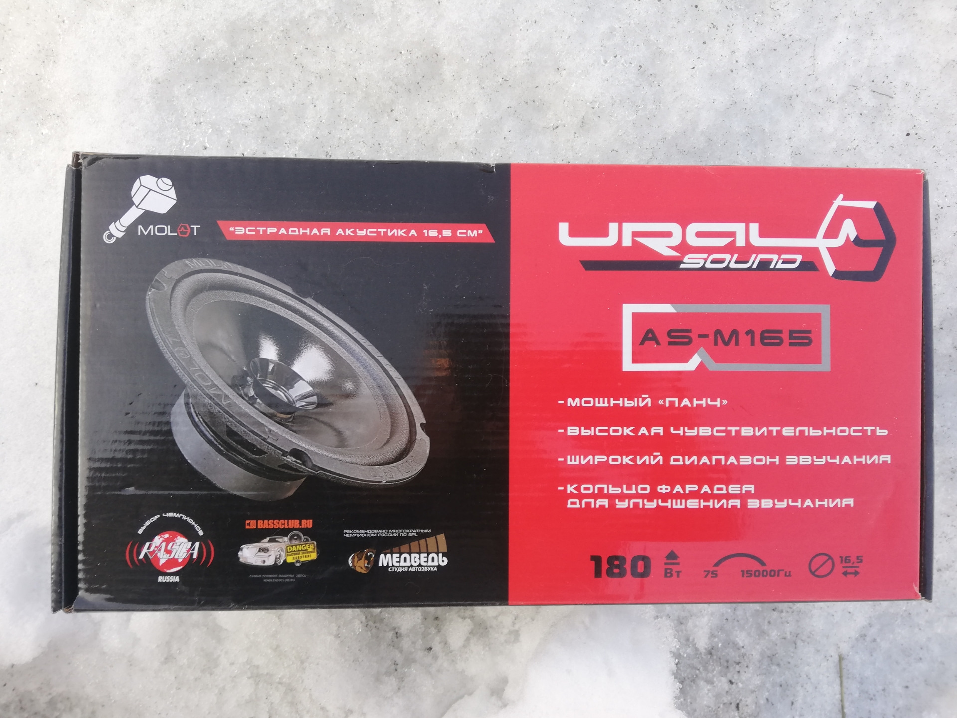 Аналог 1473935 (болт крепления шаровой) от Chevrolet — Ford Fusion, 1,6 ...