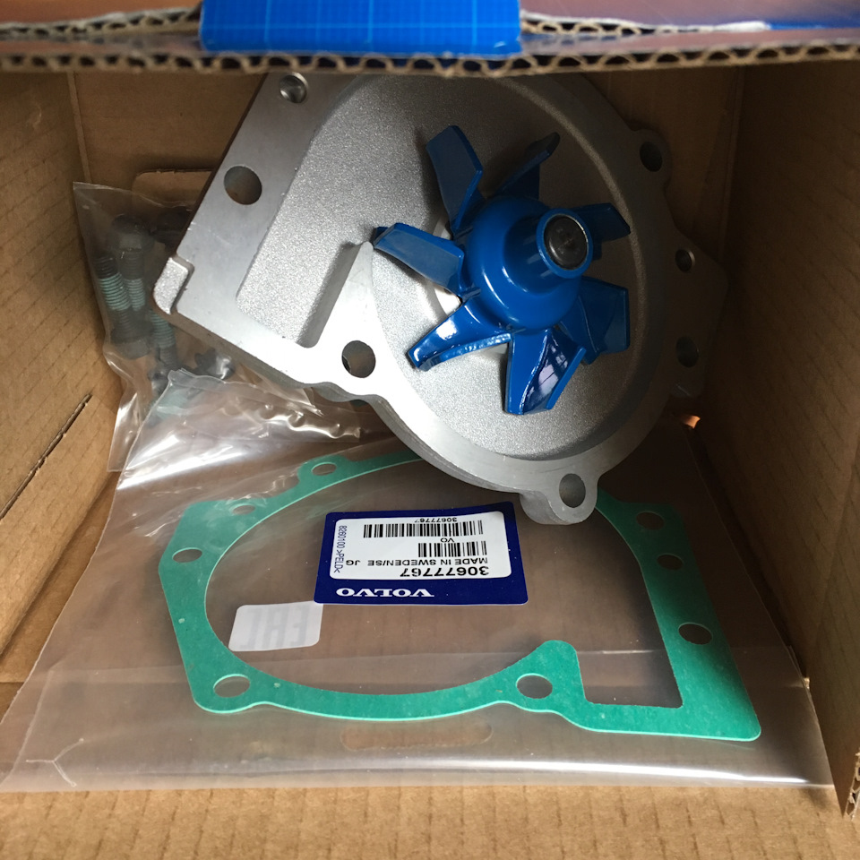 30677767 Прокладка водяного насоса Вольво Volvo | Запчасти на DRIVE2