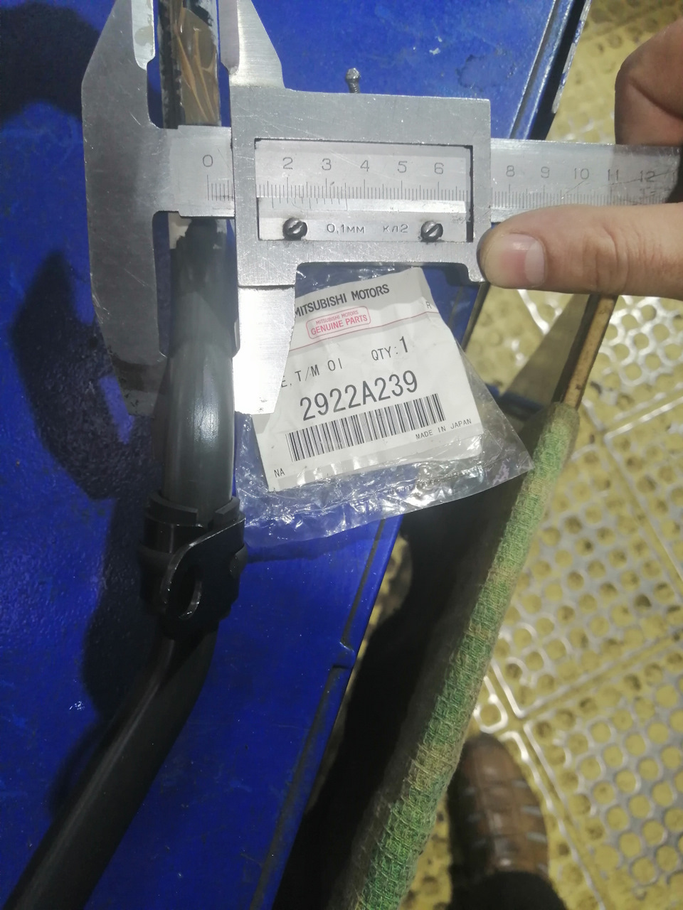 2922A239 Трубка магистрали охлаждения масла кпп Mitsubishi | Запчасти ...