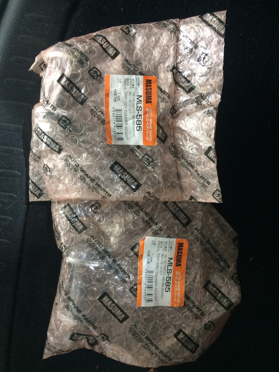 MLS585 Болт-эксцентрик MASUMA | Запчасти на DRIVE2