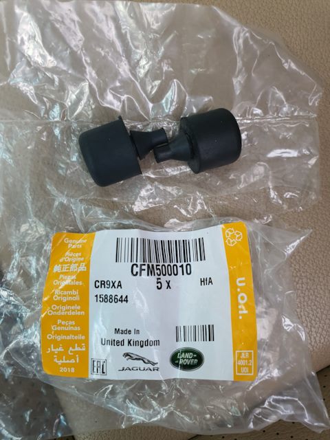 CFM500010 ДЕМПФЕР ОГРАН. ОТКРЫВАНИЯ ДВЕРИ Jaguar Land Rover | Запчасти ...