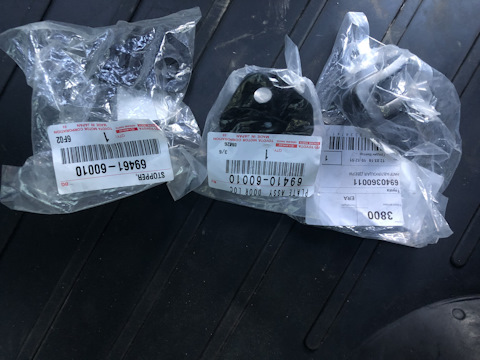 6940360011 стопор TOYOTA LEXUS | Запчасти на DRIVE2