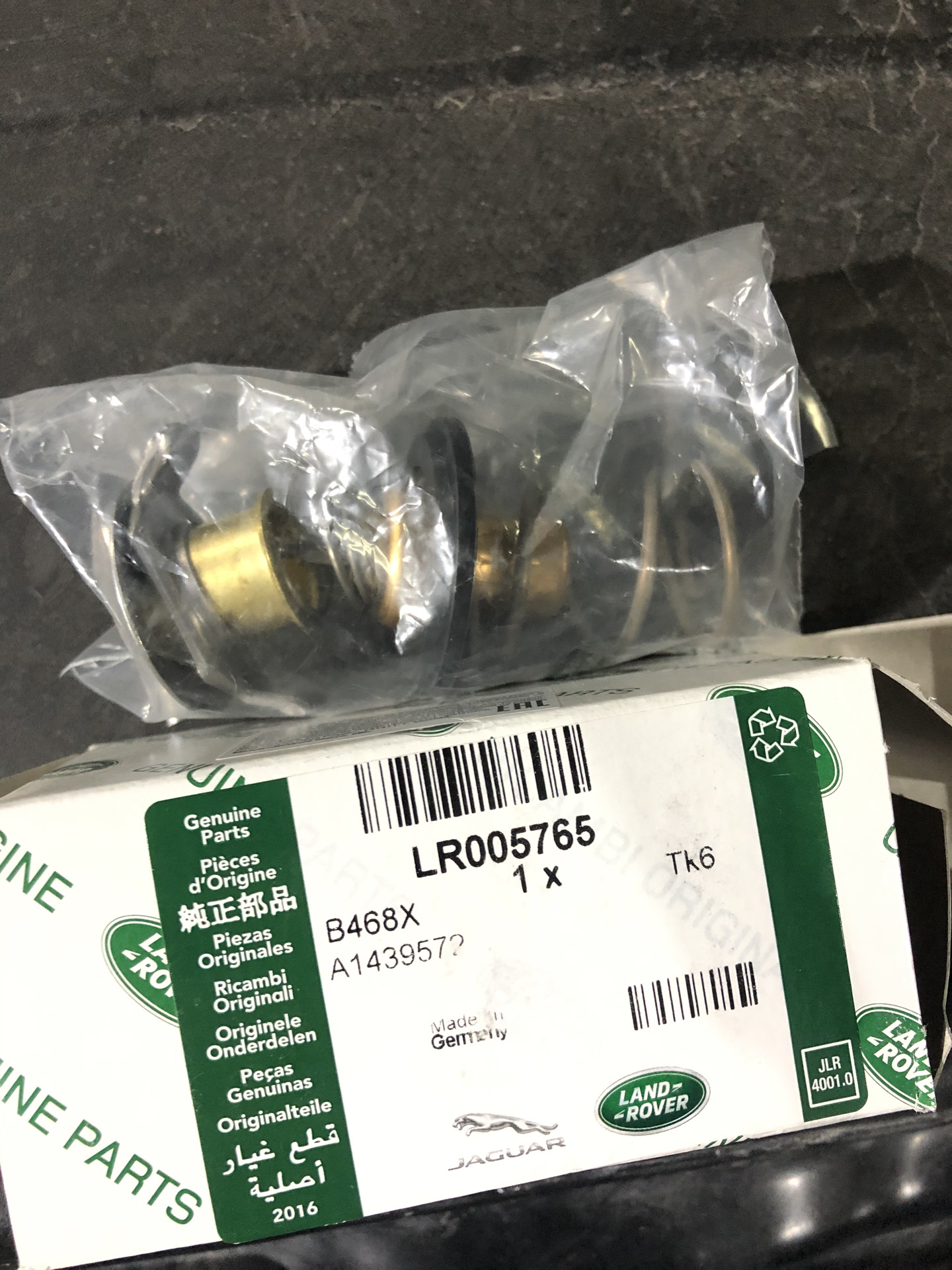 Так, по мелочи — Land Rover Range Rover Sport (1G), 4,2 л, 2008 года ...