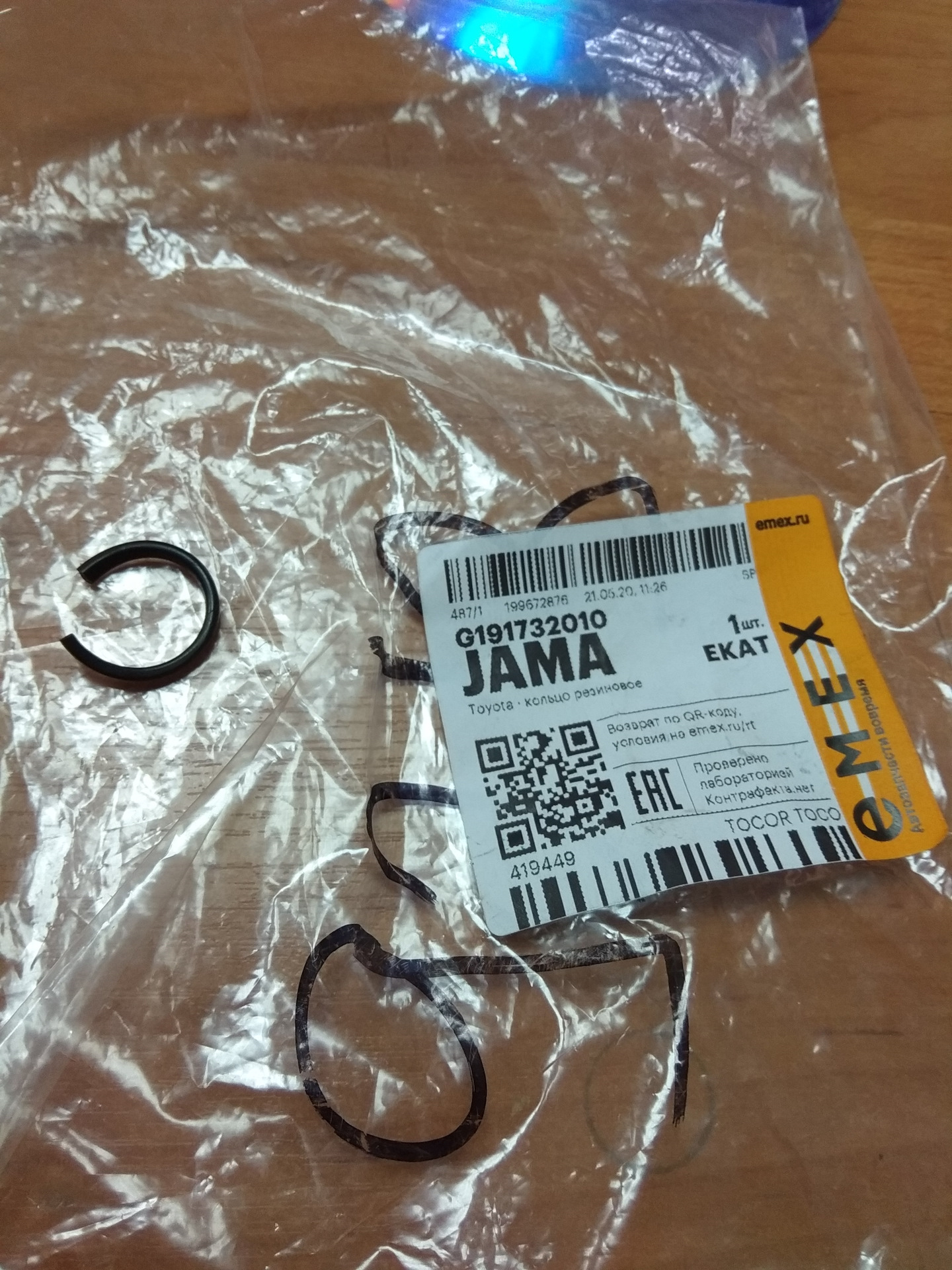 о клапане vvti — Toyota Funcargo, 1,3 л, 2003 года | своими руками | DRIVE2