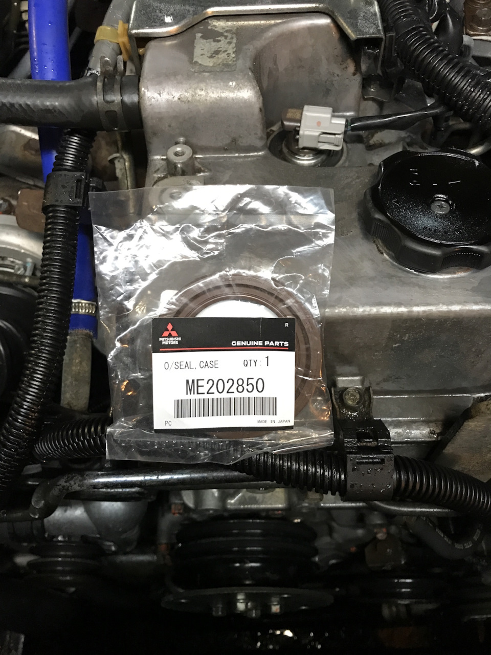 ME202850 Сальник крышки шестерни грм Mitsubishi | Запчасти на DRIVE2