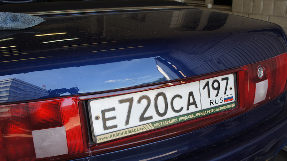 Интересно как это делают на заводе — Audi Cabriolet B4 2 л 1994