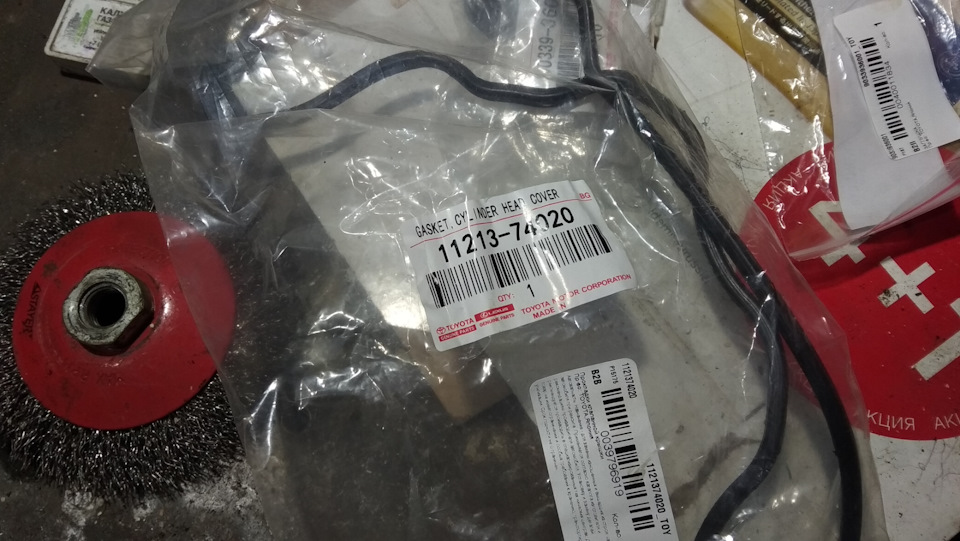 Замена прокладок — Toyota Ipsum (10), 2 л, 1999 года | расходники | DRIVE2