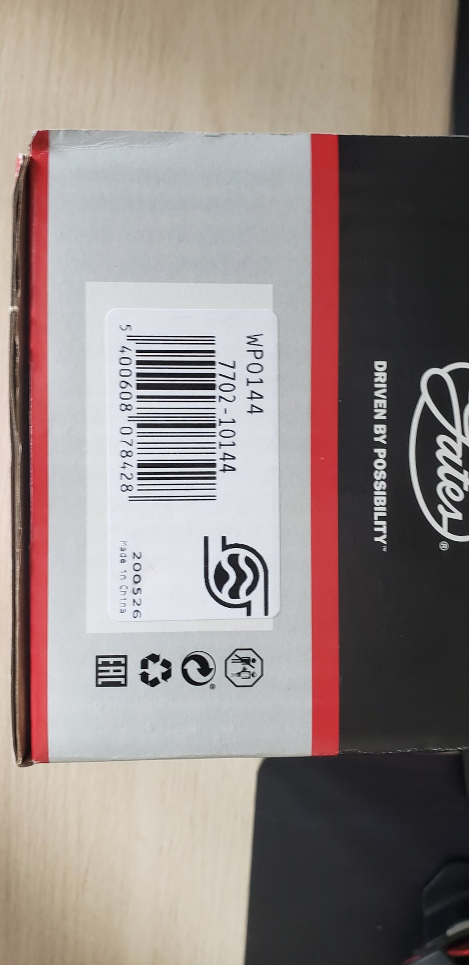 197 vs 550 — Ford Mustang (5G), 3,7 л, 2011 года | наблюдение | DRIVE2