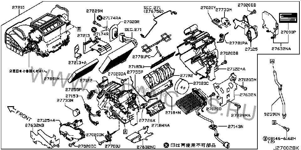 081466162H Болт NISSAN INFINITI | Запчасти на DRIVE2