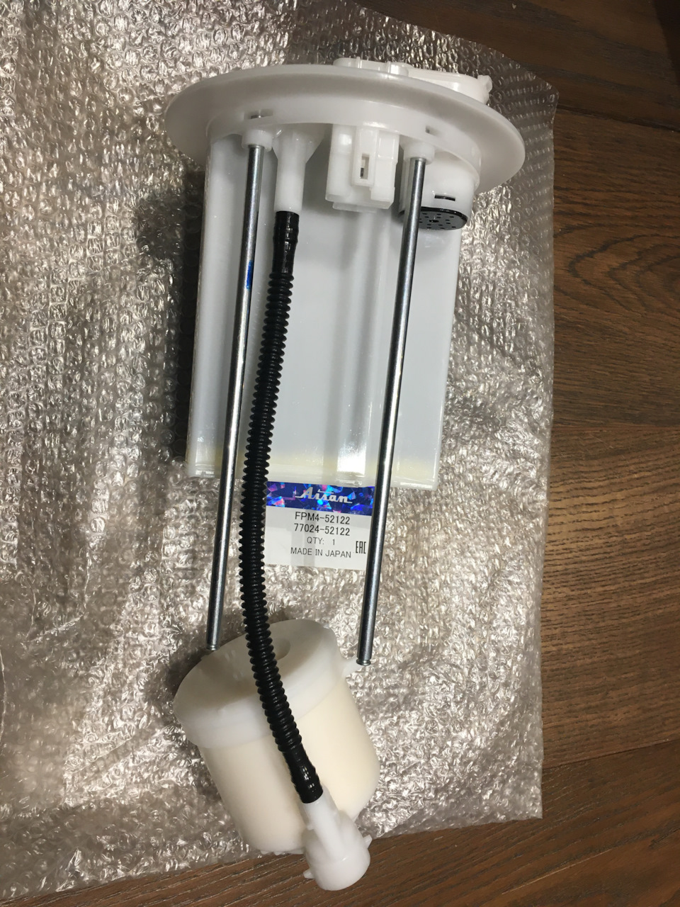 7702452122 Фильтр топливный TOYOTA YARIS 06-/VIOS 06- TOYOTA LEXUS ...