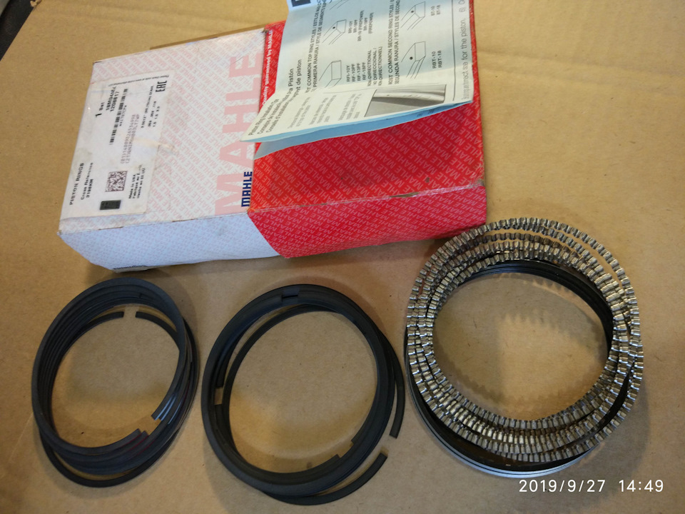 Планировал ремонт двигателя и трансмиссии, оказалось, что двигатель в ...