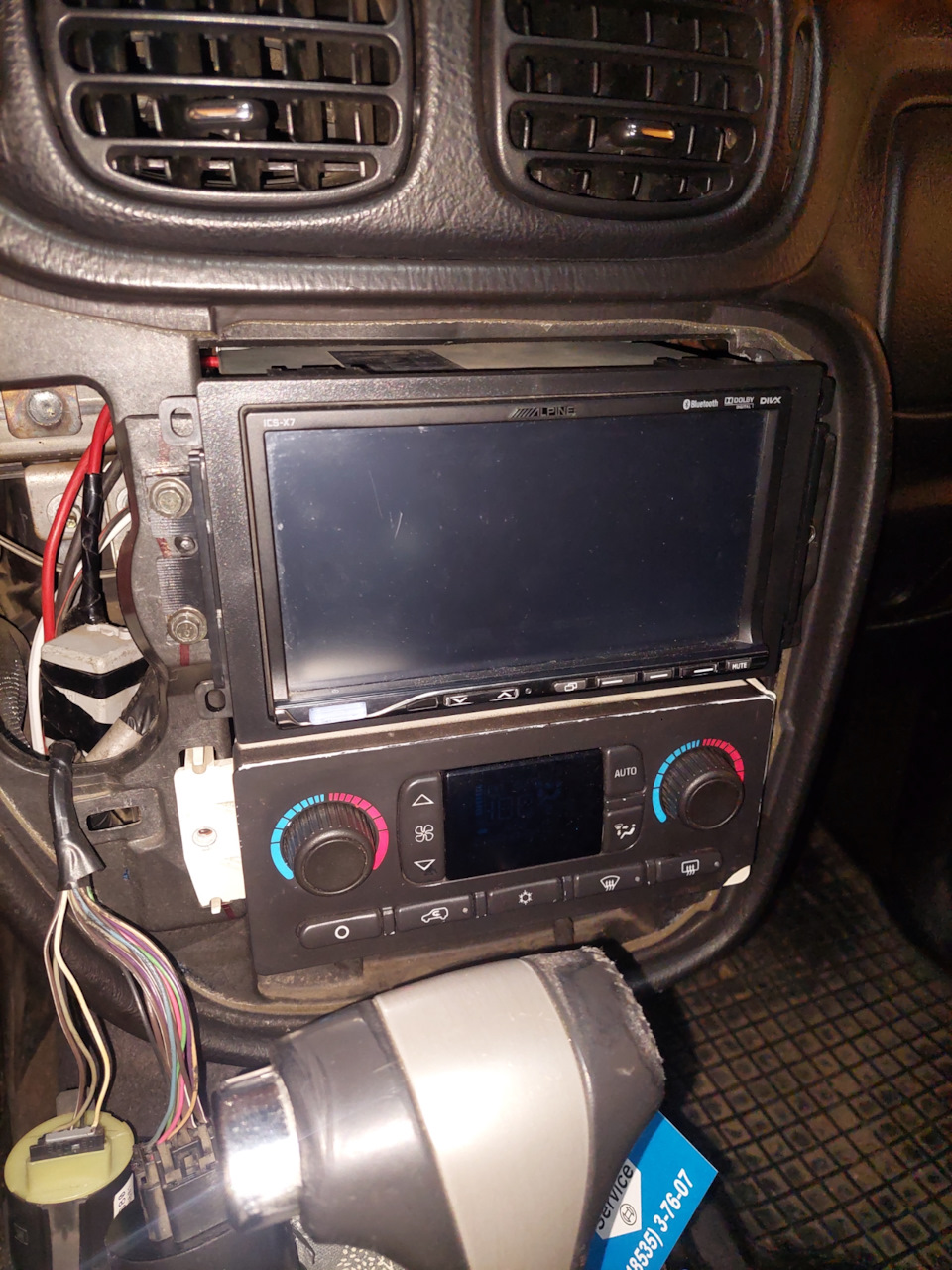 Alpine ics-x7 — Chevrolet TrailBlazer (1G), 4,2 л, 2005 года | автозвук ...