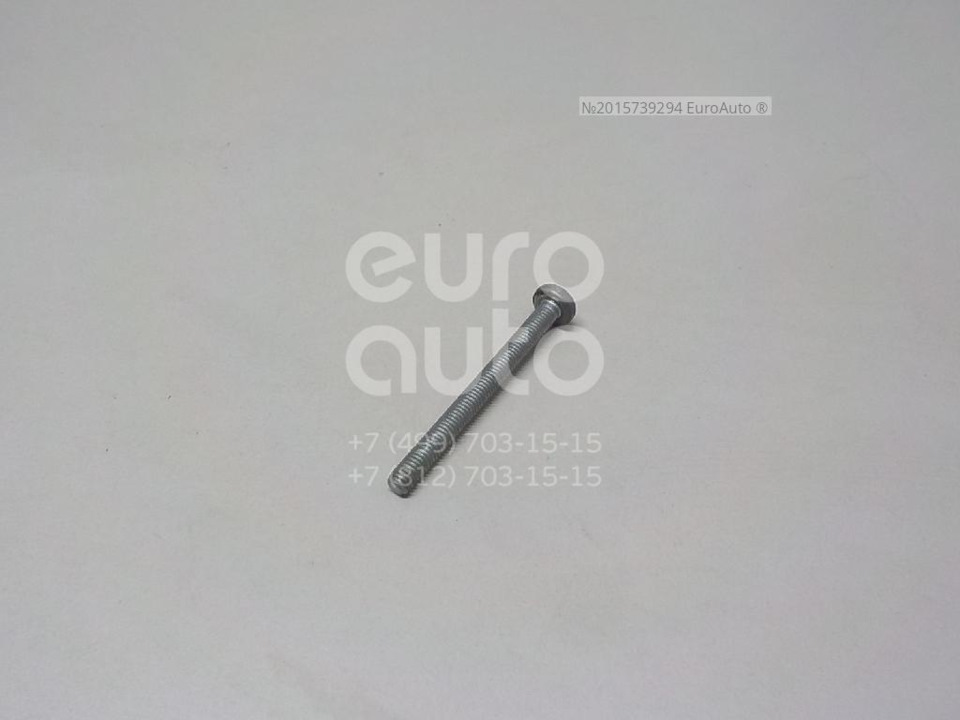 N10622101 Саморез с внутренним VAG | Запчасти на DRIVE2