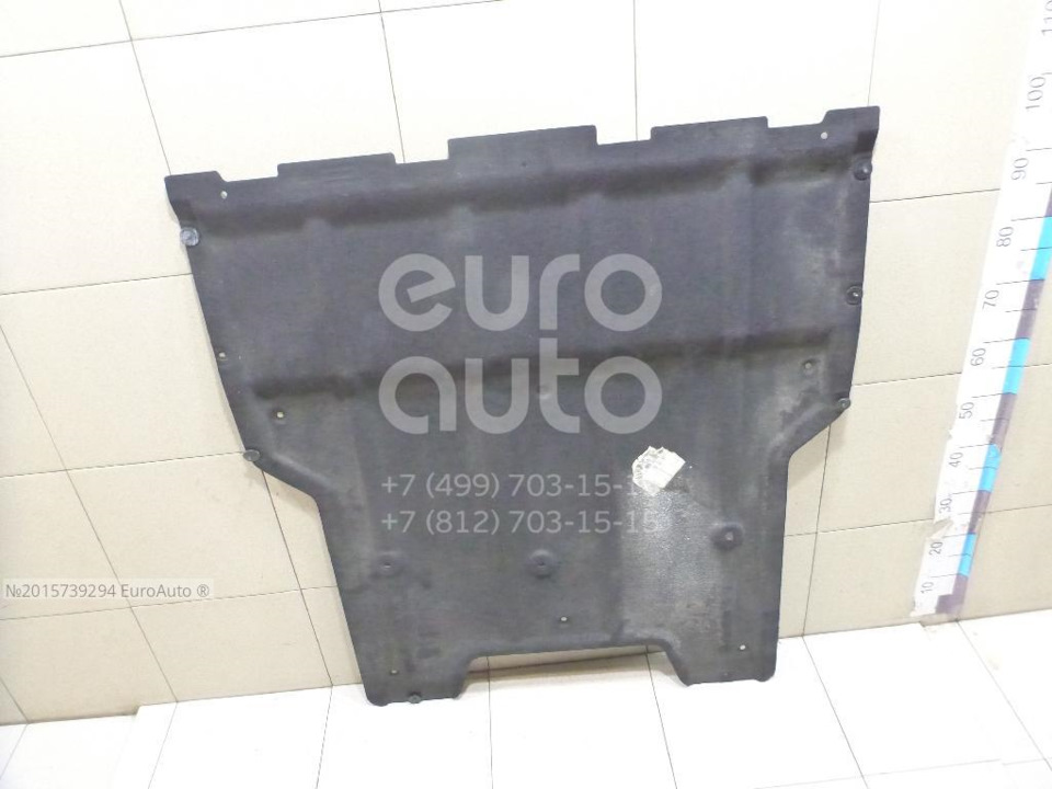 8U0863821A Гаситель VAG | Запчасти на DRIVE2