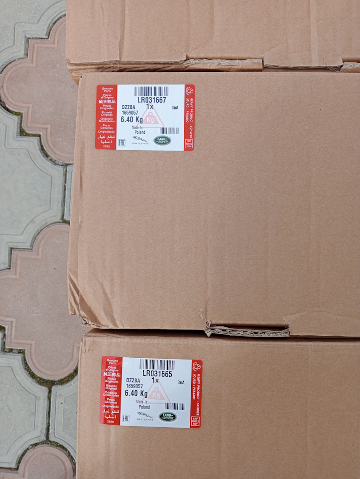 Передние и задние амортизаторы для Freelander 2 на Land Rover ...