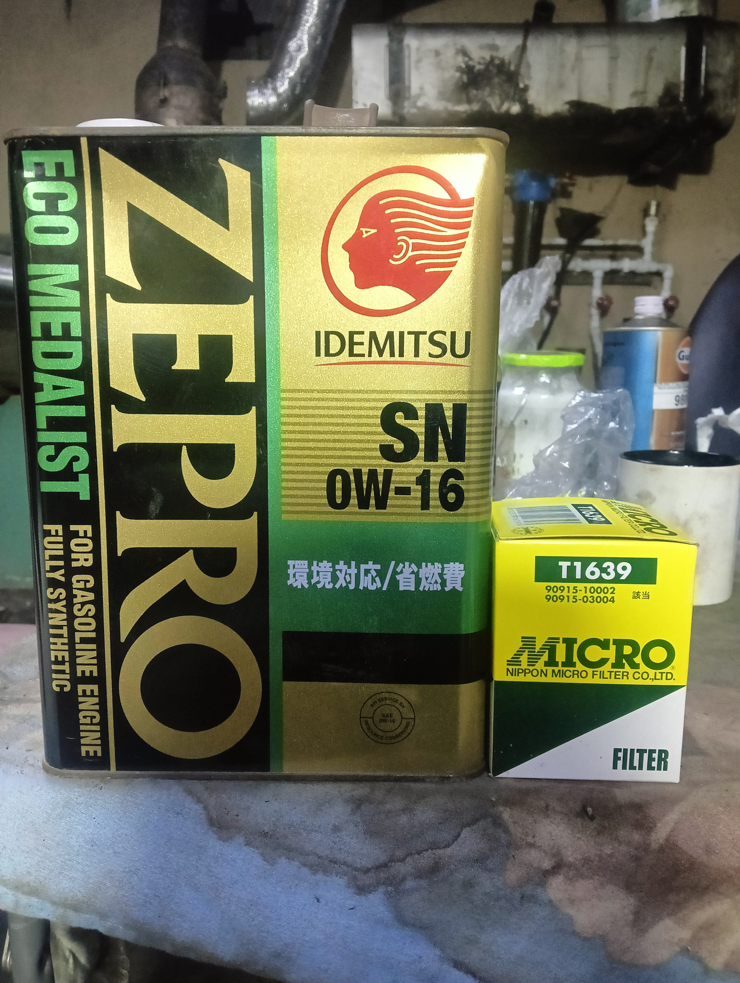 Замена моторного масла. — Toyota Sienta (2G), 1,5 л, 2019 года | плановое ТО | DRIVE2