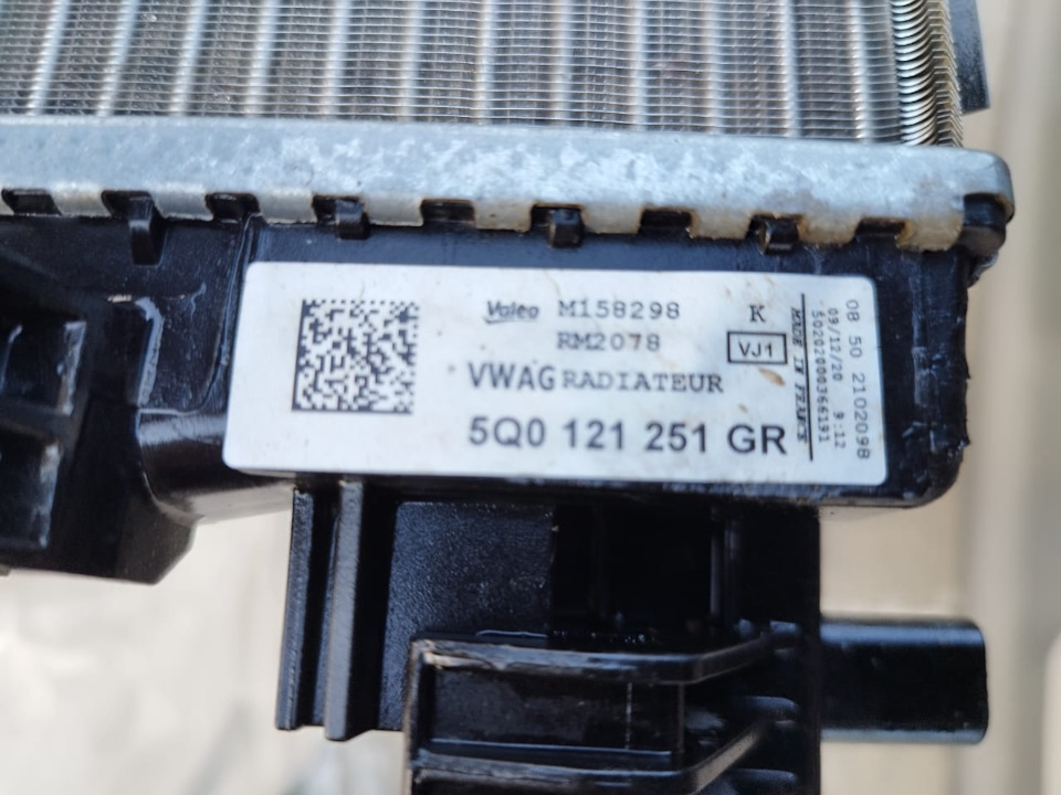 Обслужил систему охлаждения. — Skoda Karoq, 1,4 л, 2021 года | визит на ...