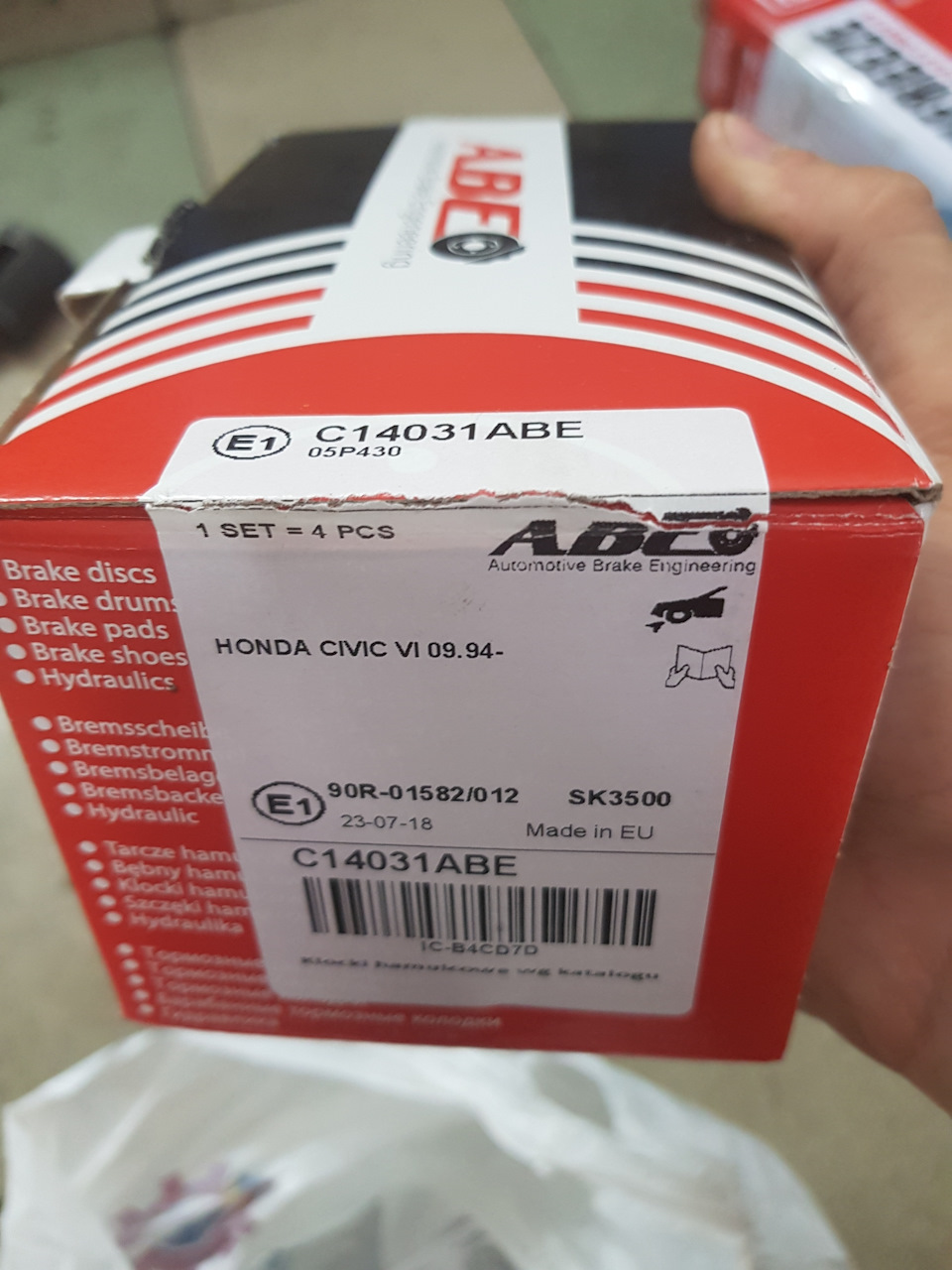 Чучуть обслужки — Honda Civic Fastback (5G), 1,4 л, 1995 года ...