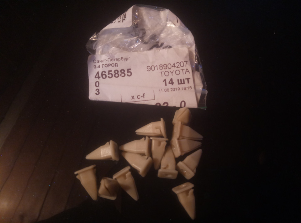 Начало преображения — Toyota Mark II (90), 2,5 л, 1992 года | стайлинг ...