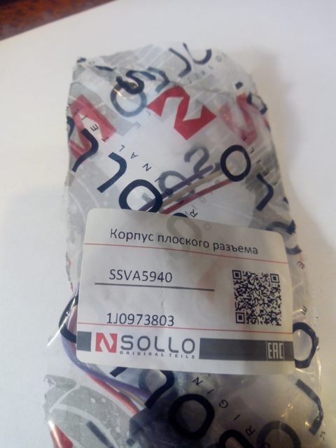 1J0973803 Корпус плоского VAG | Запчасти на DRIVE2