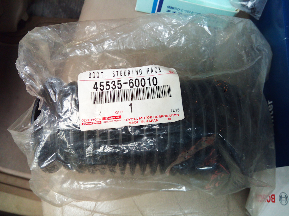 4553560010 ПЫЛЬНИК РУЛЕВОЙ РЕЙКИ. TOYOTA LEXUS | Запчасти на DRIVE2