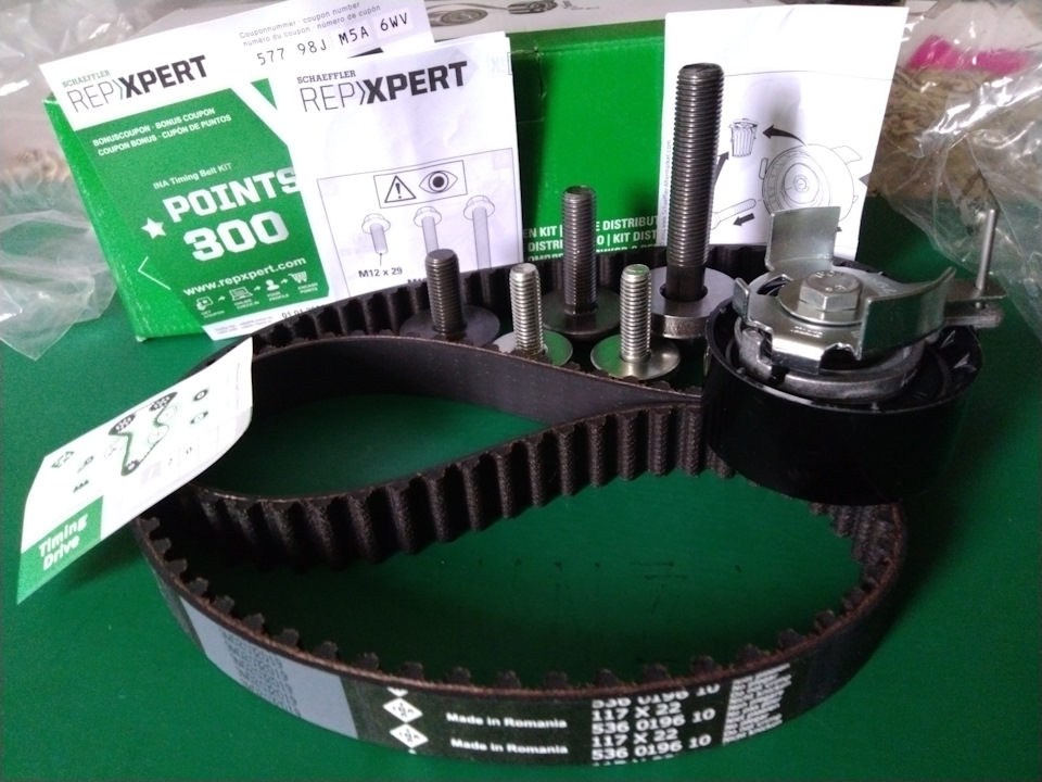 Запись, 12 июня 2019 — DRIVE2