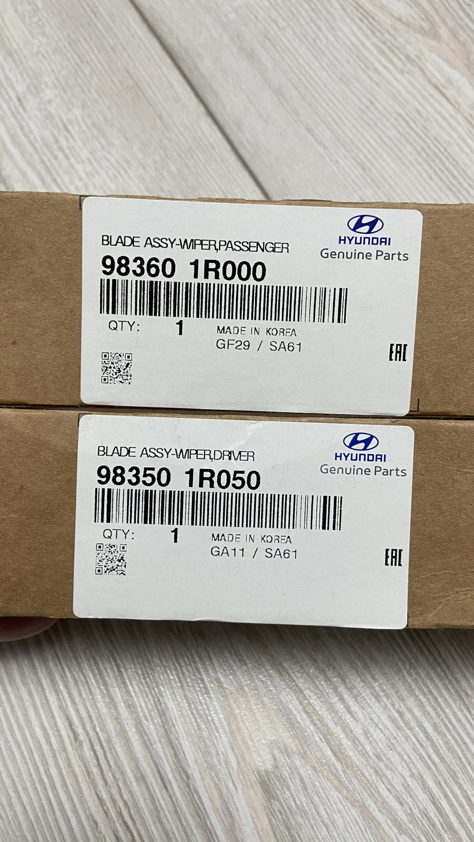 983601R000 Щетка стеклоочистителя KIA HYUNDAI | Запчасти на DRIVE2