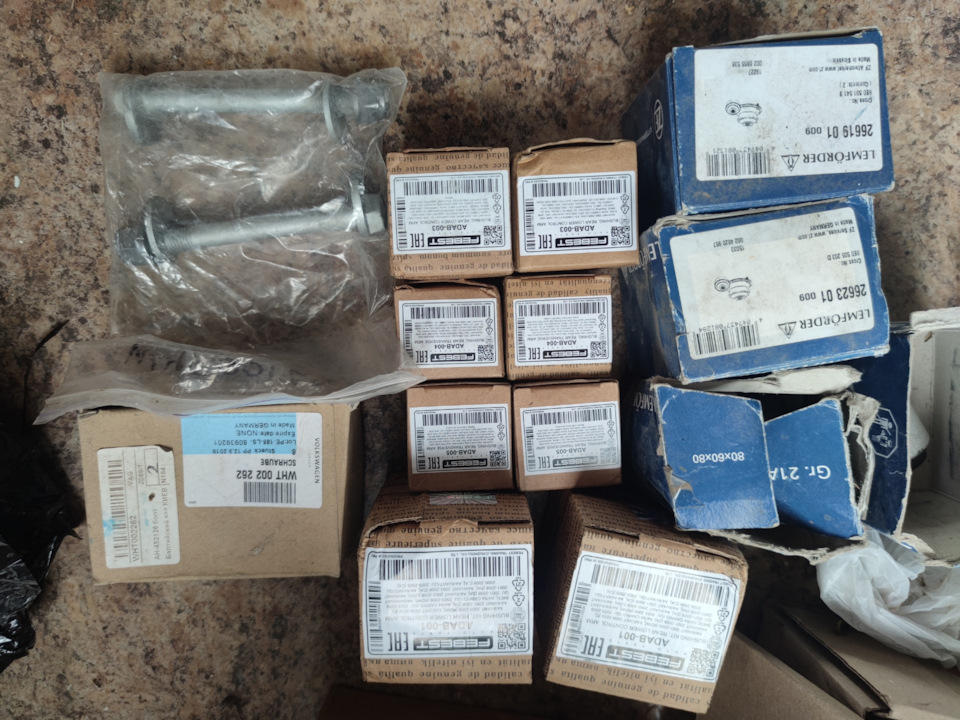 WHT002262 БОЛТ РАЗВАЛЬНЫЙ AUDI A4 (01-08), AUDI R8 (07-15), SEAT EXEO ...