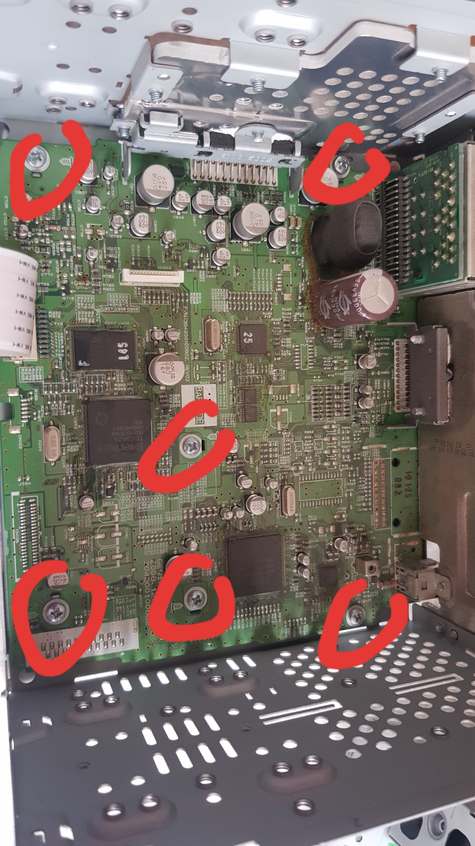 Иногда тишина 2 — KIA Cerato (2G), 1,6 л, 2011 года | электроника | DRIVE2