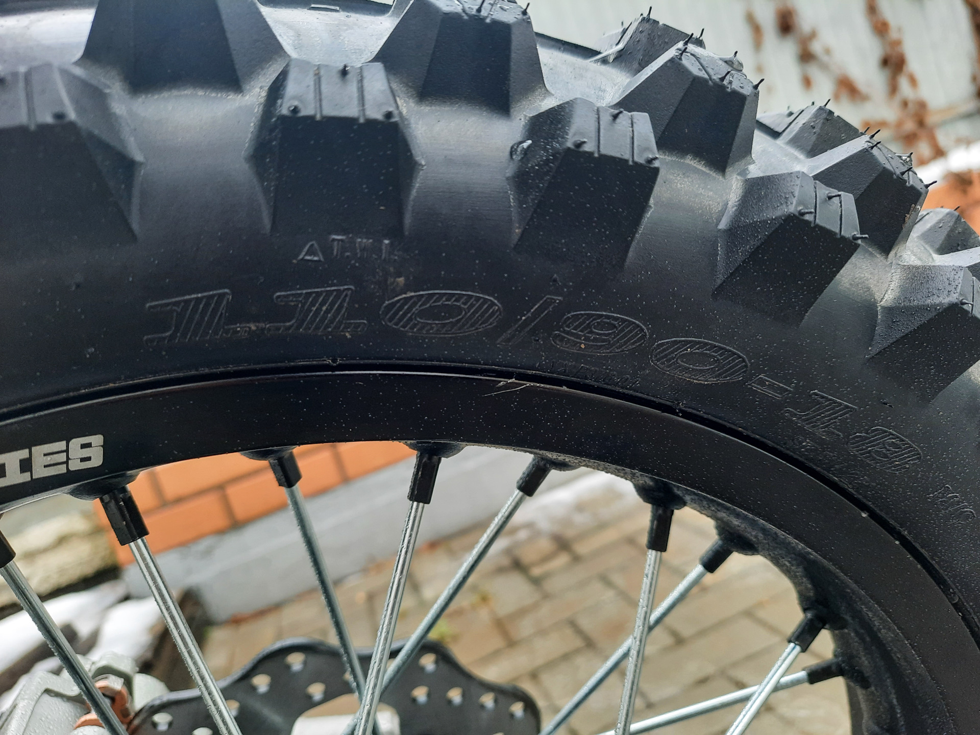 GR8 F250A ENDURO OPTIMUM (2021) — (4T 172FMM-3A) — DRIVE2