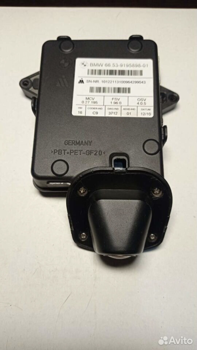 66539195898 Камера задненго вида BMW | Запчасти на DRIVE2