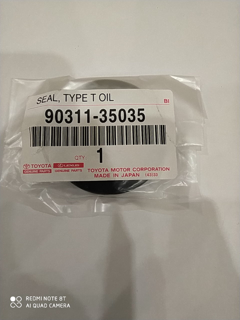 Сальники двигателя 4E — Toyota Corolla (110), 1,3 л, 1997 года ...