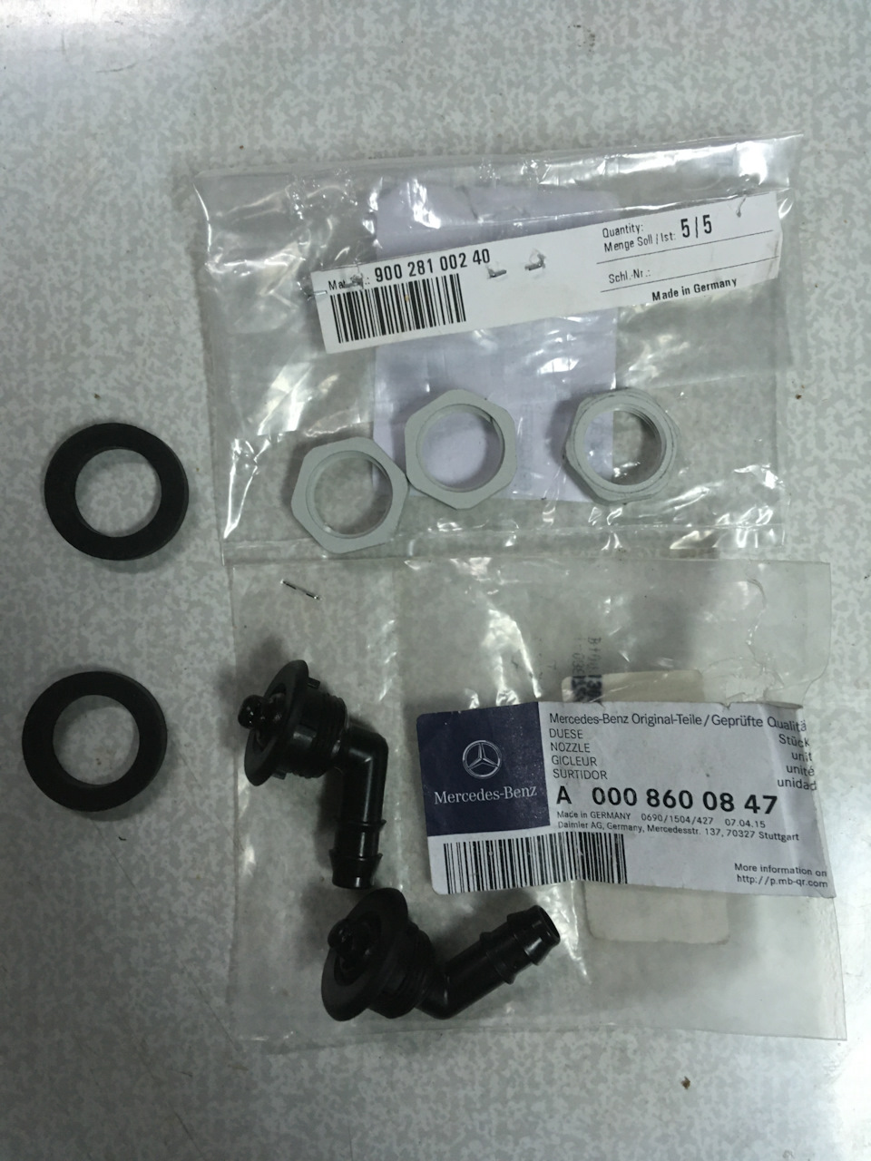 A0008600847 Форсунка омывателя фары Mercedes | Запчасти на DRIVE2