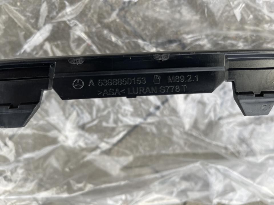 A6398850153 Решетка бампера переднего Mercedes | Запчасти на DRIVE2